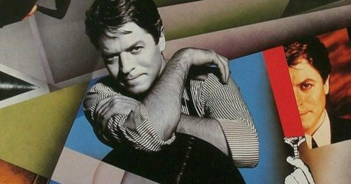 Reappraised: Robert Palmer | Now Then Sheffield