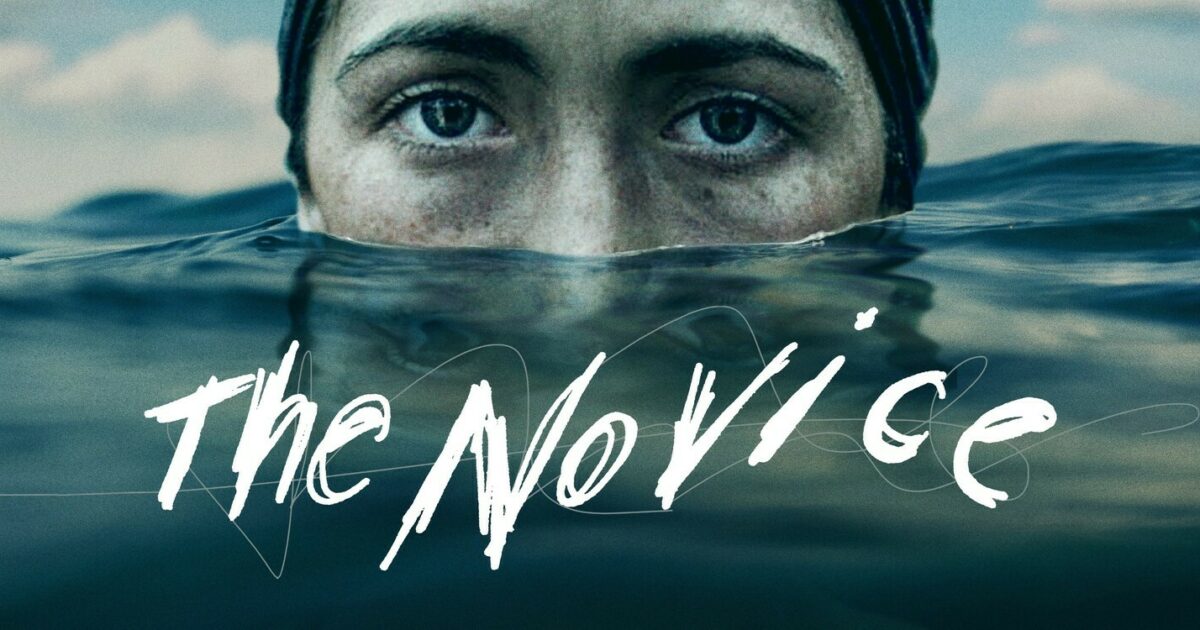 The Novice: A dizzying sensory experience | Now Then Sheffield
