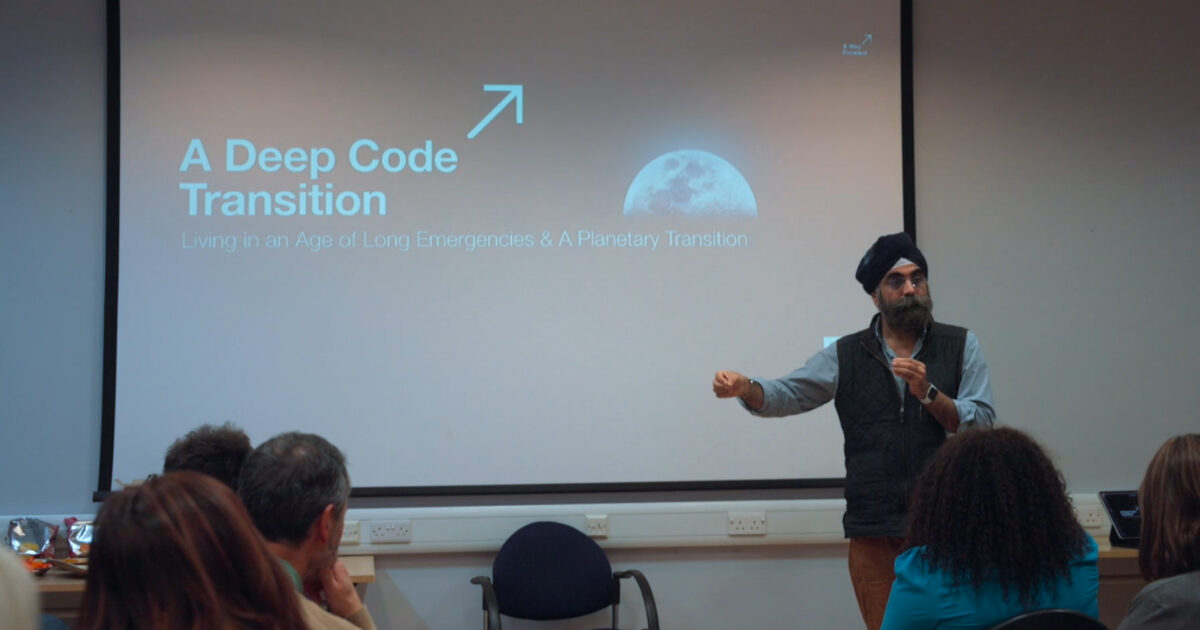 Indy Johar - What is the scale of transition we need to make in ...